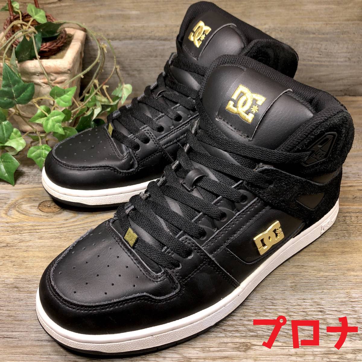 DC SHOES 26cm 黒 ブラック ディーシーシューズ ハイカットスニーカー スケートボード メンズ 靴 くつ 中古 ヤフネコ 即決の ...