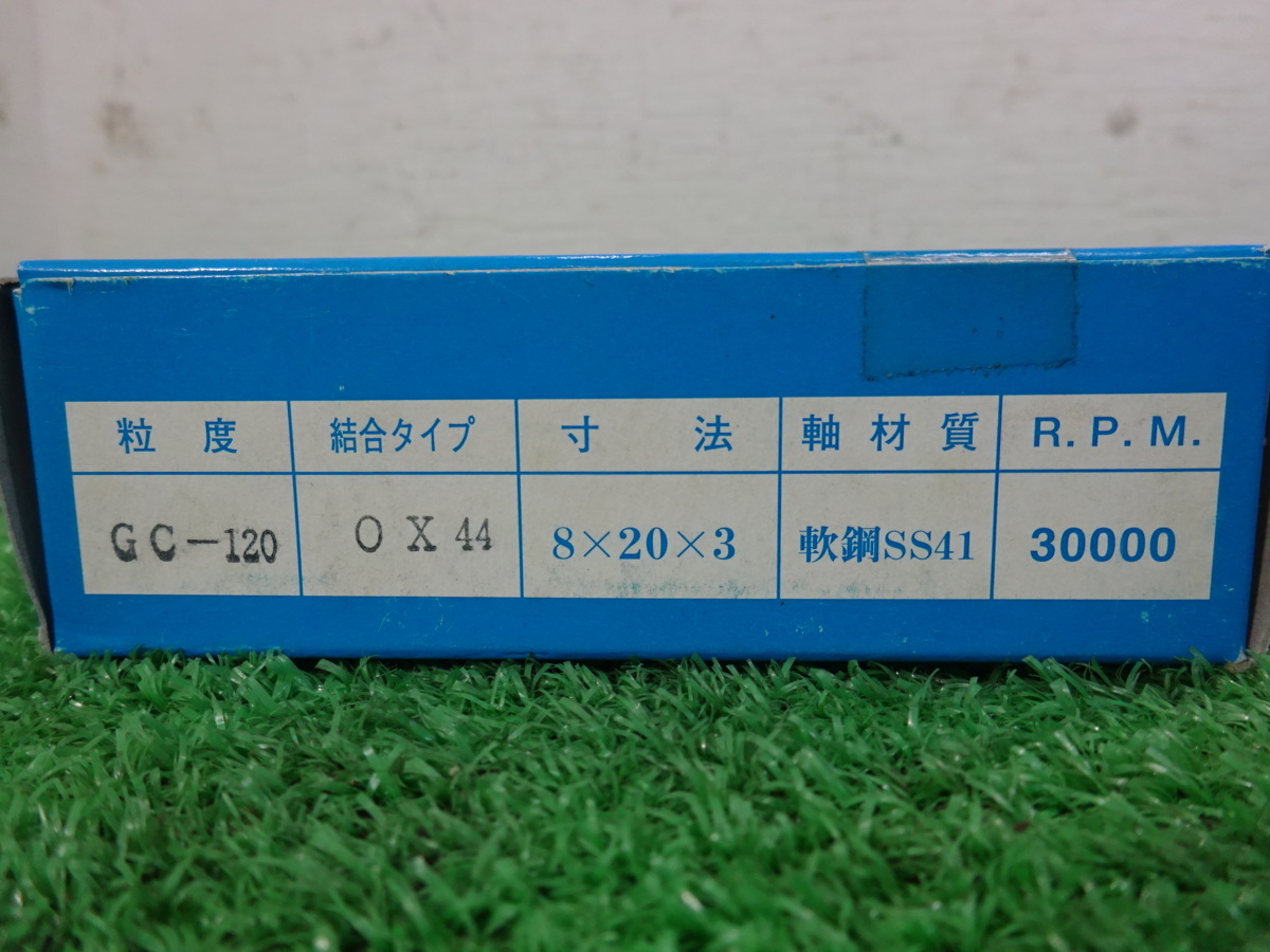 【新品】y 【新品・未使用品】 大和化成工業 DAIWA RABIN ダイワラビン 軸付 ゴム砥石 GC-120 OX44 (8×20×3 ...