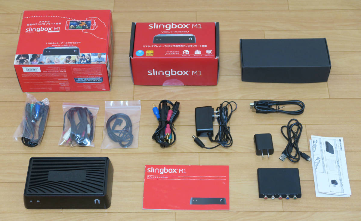 (中古品)Slingbox M1 HDMI セット (スリングボックス)の落札情報詳細 - Yahoo!オークション落札価格検索 オークフリー