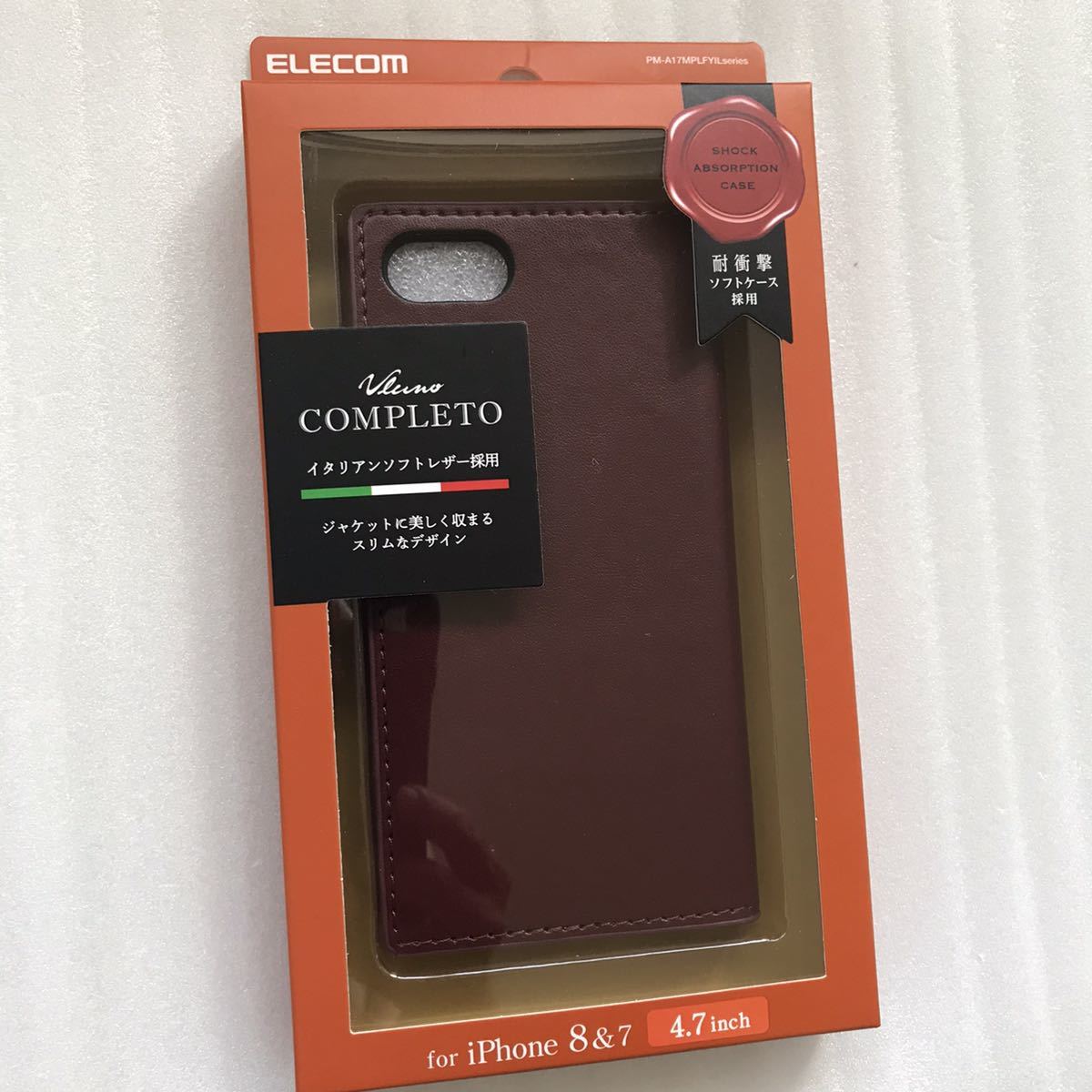 【新品】送料無料 新品 エレコム iPhoneSE2 iPhone8 iPhone7 ブラウン イタリアンソフトレザー 手帳型ケース ELECOM Appleの落札情報詳細 - ヤフオク落札 ...