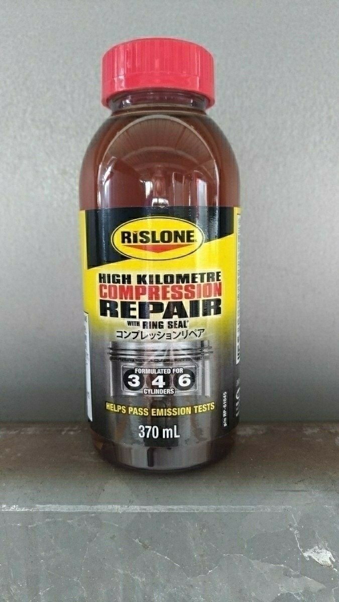 【新品】RISLONE(リスローン) コンプレッションリペア(Compression Repair) RP-61045【2本セット】の落札情報詳細 - ヤフオク落札価格検索 オークフリー