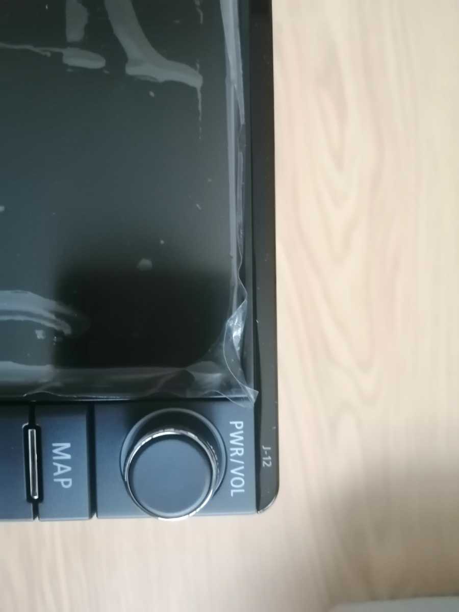 【新品】アウトランダーphev PHEV 純正ナビ GG2W 三菱自動車 MMCS J-12 新品 SD地図カード2018年度版の落札情報詳細 - Yahoo!オークション落札価格検索 オークフリー