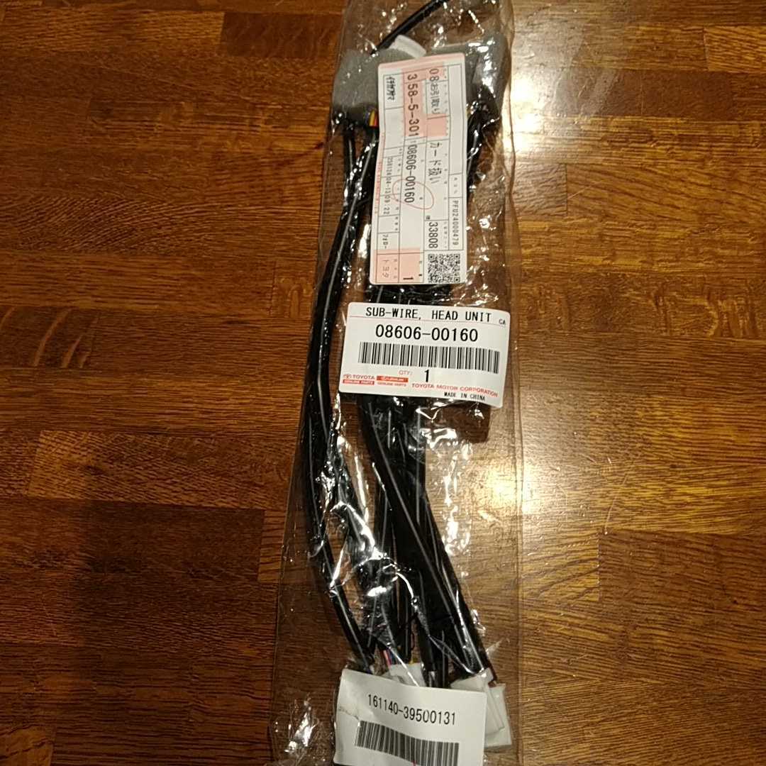 【新品】08606-00160 SUB-WIRE,HEAD UNIT トヨタ純正部品 の落札情報詳細| ヤフオク落札価格情報 オークフリー
