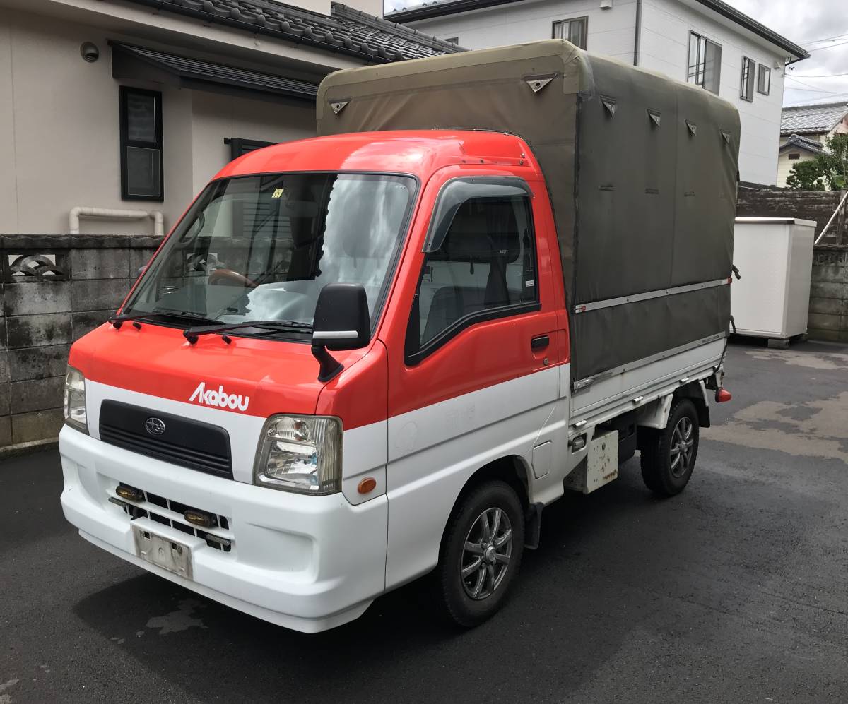 超希少車TC-SC 5MTハイルーフ幌4WD最強赤帽車即乗りOK スーパーチャージャーの落札情報詳細 - Yahoo!オークション落札価格検索 オークフリー