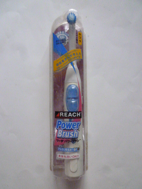 【新品】REACH Power Brush リーチ パワーブラシ 電動歯ブラシ 丸型ブラシ しなやか植毛 ふつう ジョンソン・エンド ...