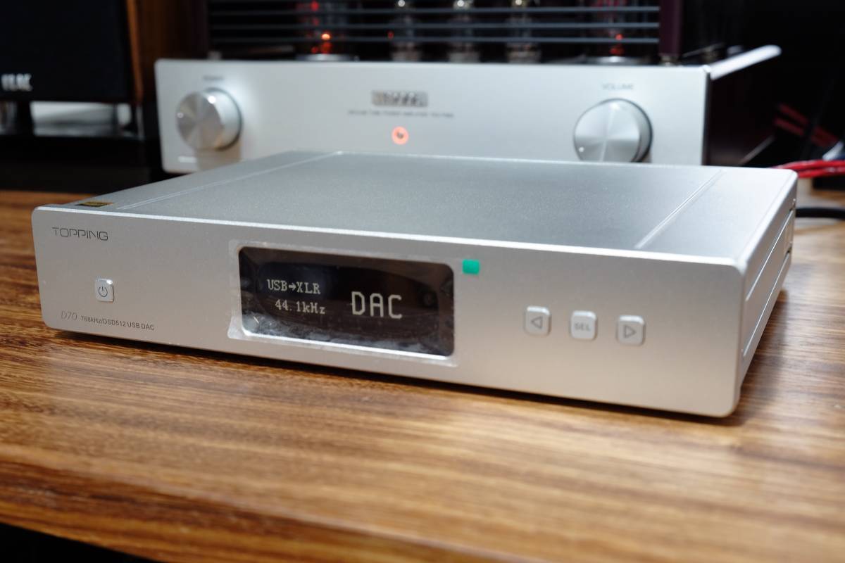 Topping D70 / AK4497 DAC シルバー の落札情報詳細| ヤフオク落札価格情報 オークフリー