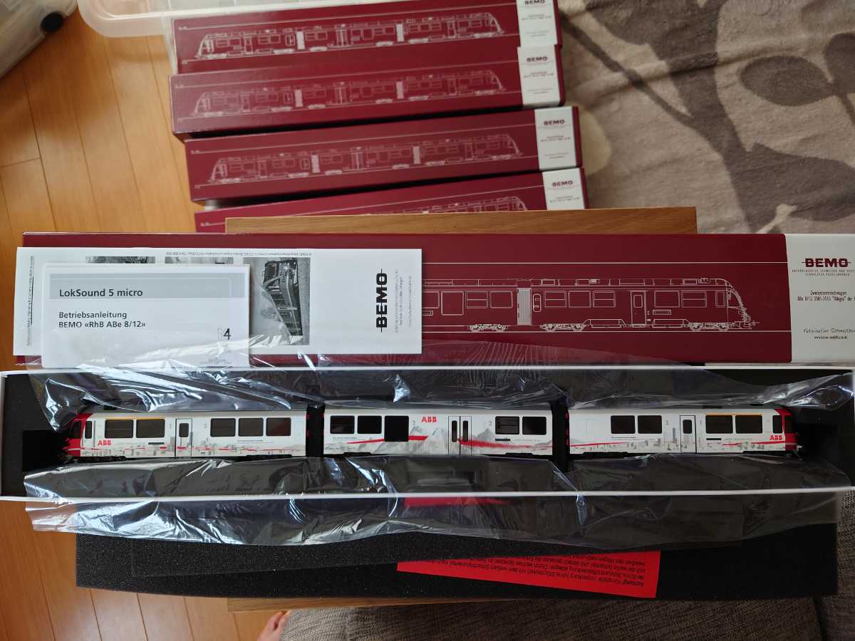 BEMO 7344 120 RHB ABe4/12 3510 ABB 2019 mit Sound の落札情報詳細 - Yahoo ...
