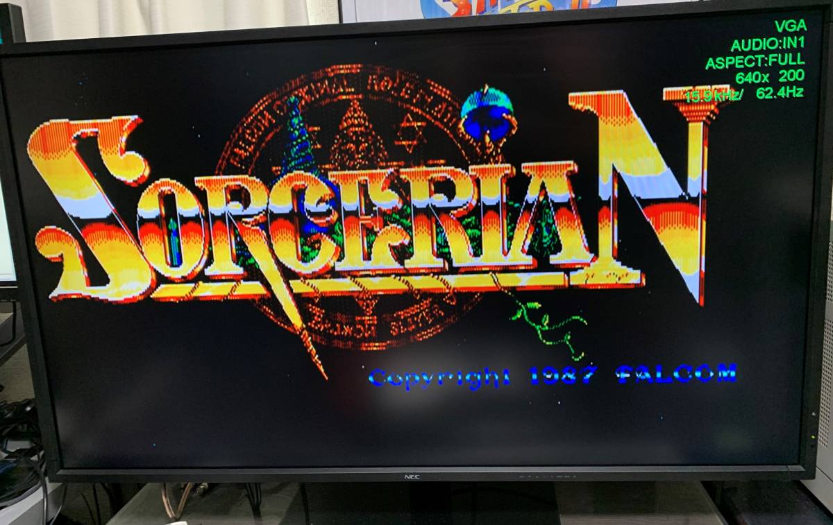 NEC MultiSync LCD-P461 15Khz/24Khz/31Khz PC-8801/PC-9801/X68000/X1 ...