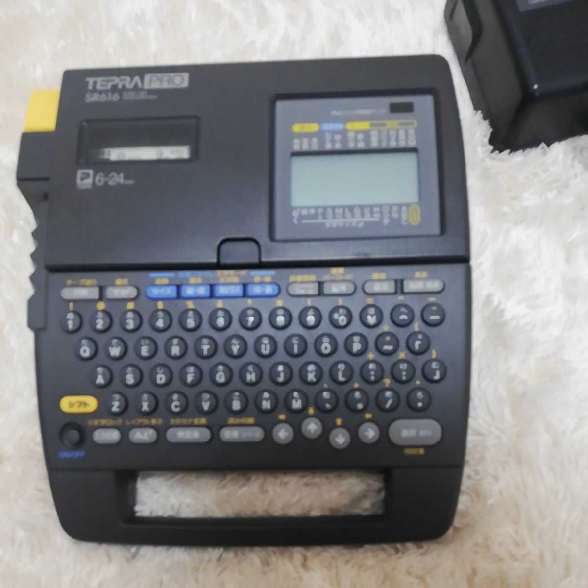中古!美品!KING JIM/キングジム TAPE WRITER テープライター TEPRA PRO テプラ プロ SR616の落札情報詳細 ...