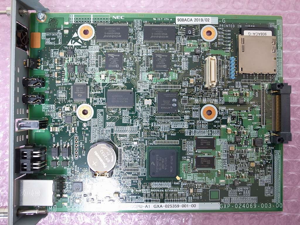 19年製造☆☆WX☆☆】 NEC Aspire WX CPUユニット 【IP8D-CCPU-A1】 ② の落札情報詳細 - Yahoo ...