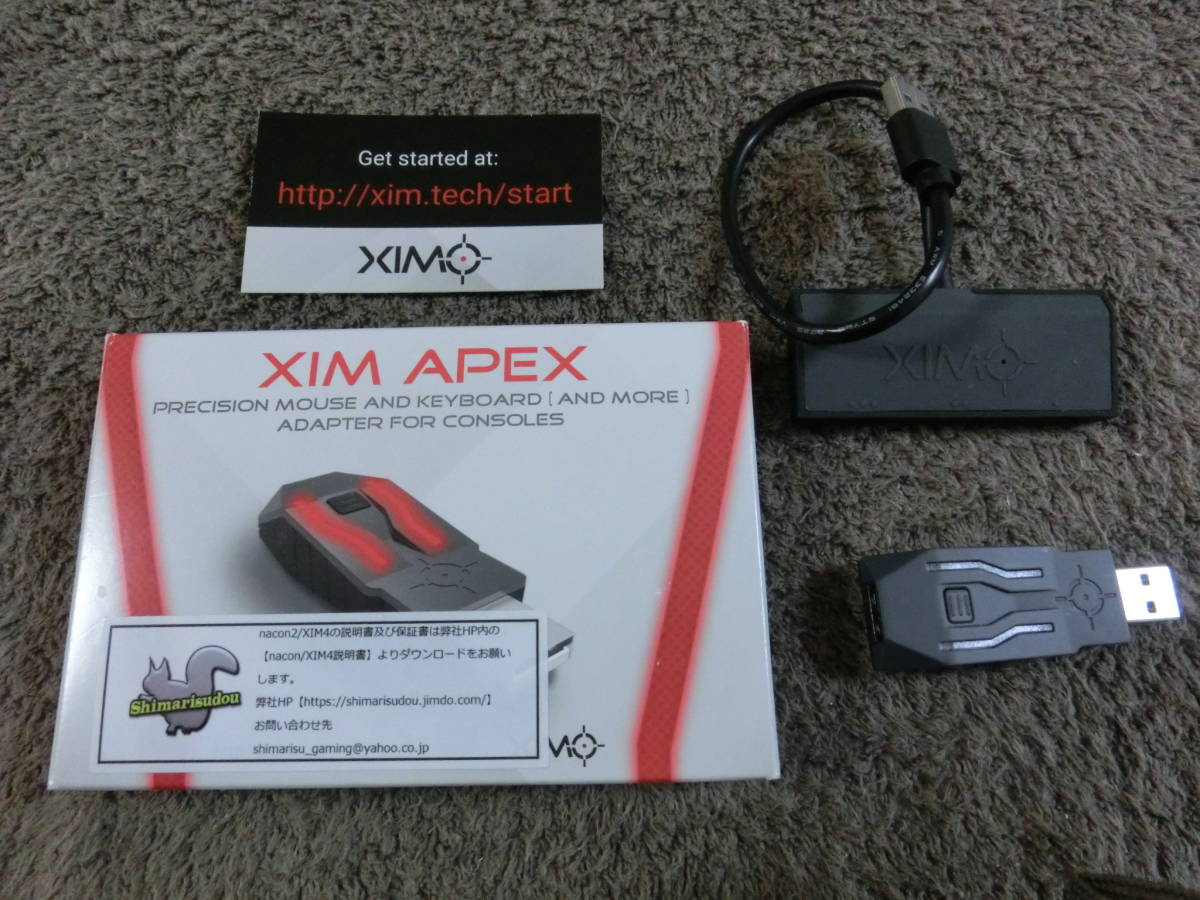 XIM APEX PS4/PS3/xbox one/xbox360 マウスコンバーターの落札情報詳細 - Yahoo!オークション落札価格検索 ...