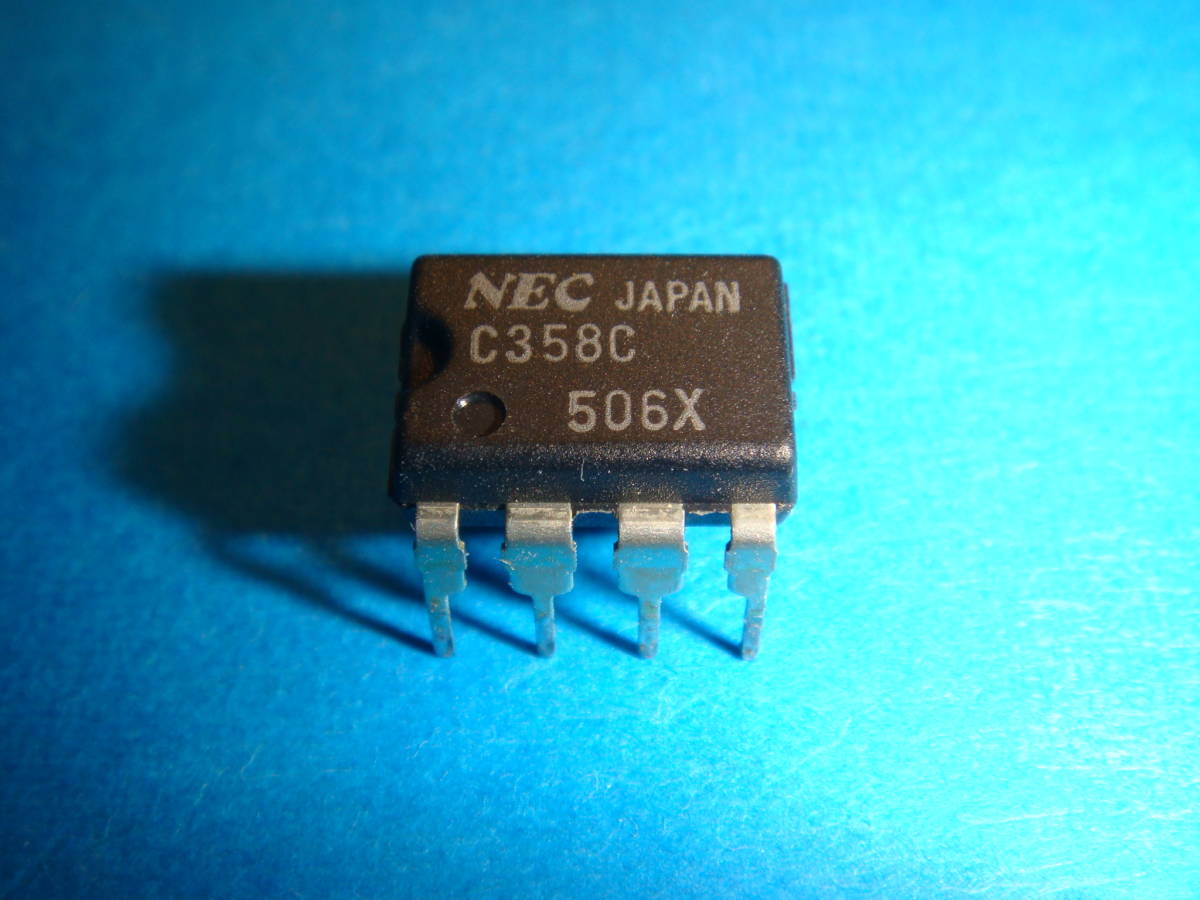 【傷や汚れあり】Vintage NEC 中古オペアンプ C358C UPC 358C エフェクター 4558系 1986年頃製造されたオーデオ製品から取り外し品の落札情報詳細 - ヤフオク落札 ...