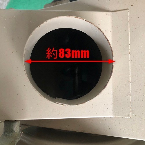 福井 金子農機 乾燥機 排出スロワー① BCG-80SK カネコ パーツ 部品 穀物乾燥機 EBF252 籾殻 もみがら 中古品の落札情報詳細 - Yahoo!オークション落札価格検索 オークフリー