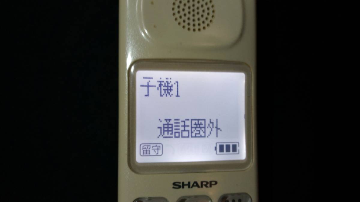 JD-KS28シャープJDKS28/SHARP電話子機JD-700CL JD-710CLコードレスホンUX-D90CL UX-E407 UX-E570CW UX-E680CL増設子機MF70 ...