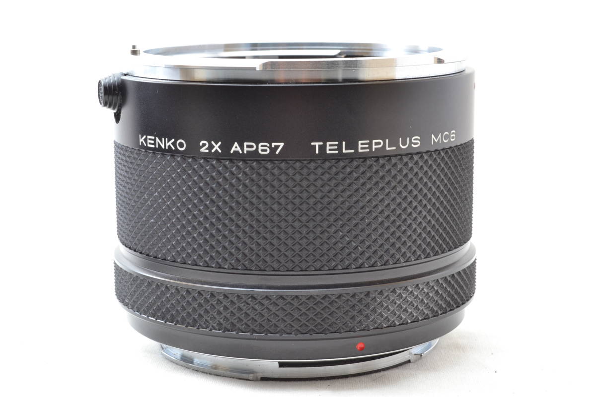 美品 ケンコー Kenko 2X AP67 Teleplus MC6 テレコンバーター レンズ ペンタックス Pentax 6x7 67 ...