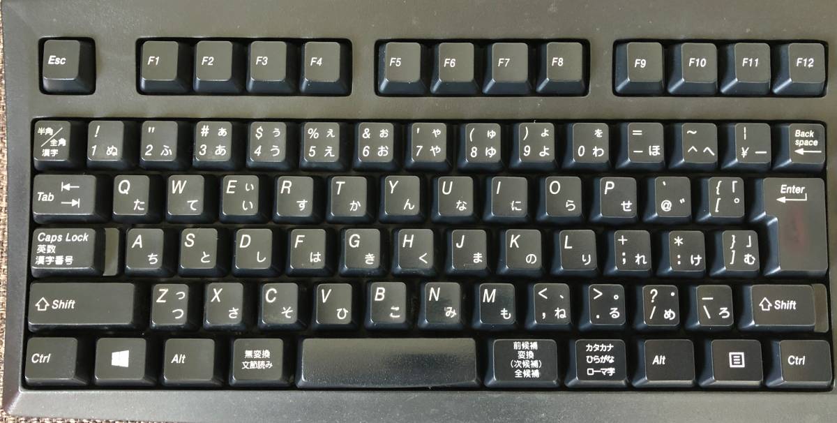 ★キーボード モデル：K297 USB有線 FCC ID:FKD46AK297★動作確認済★の落札情報詳細 - Yahoo!オークション落札価格検索 オークフリー