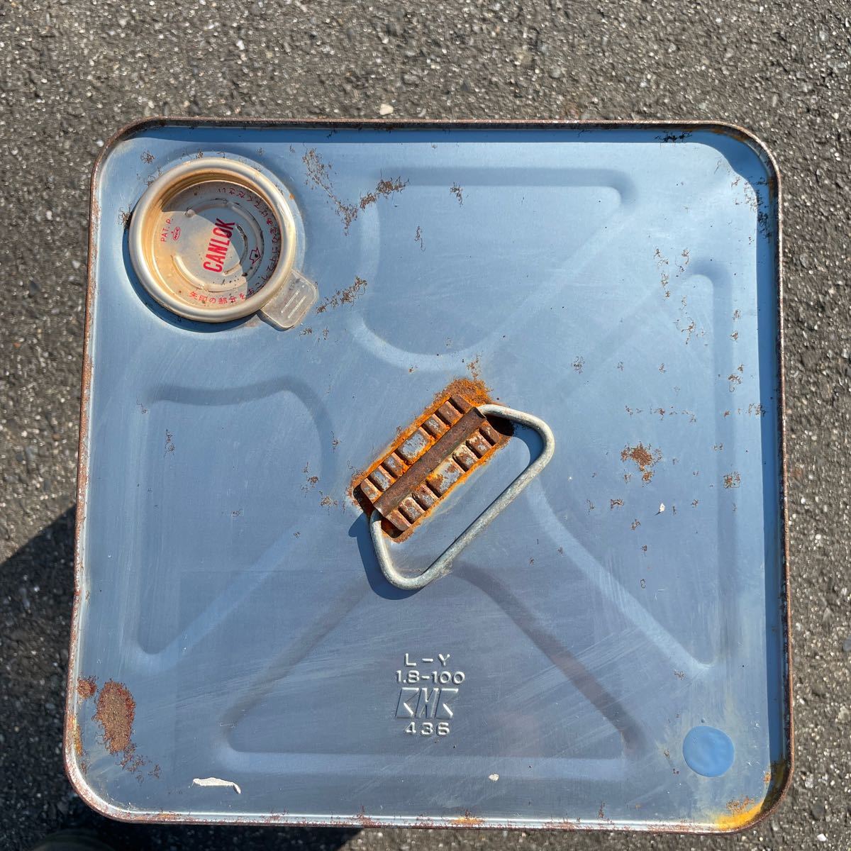 【新品】中国塗料 エバマリン 806 5PB4/6.5 ブルー 青 新品未開封 20kg 送料無料 油性 アルキド 塗料の落札情報詳細 - ヤフオク落札価格検索 オークフリー