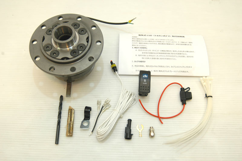 【新品】JCR 電磁デフロックLSD リヤ JB64 JB23 JA11 JA12 JA22 JB33 JB43 JB74 ジムニー e-lock の落札情報詳細| ヤフオク落札価格情報 オークフリー