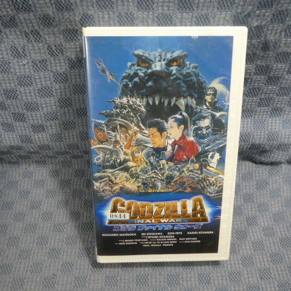 M564 松岡昌宏/菊川怜/水野真紀/ケイン・コスギ/長澤まさみ「ゴジラファイナルウォーズ」VHSビデオの落札情報詳細 - ヤフオク落札価格検索 オークフリー