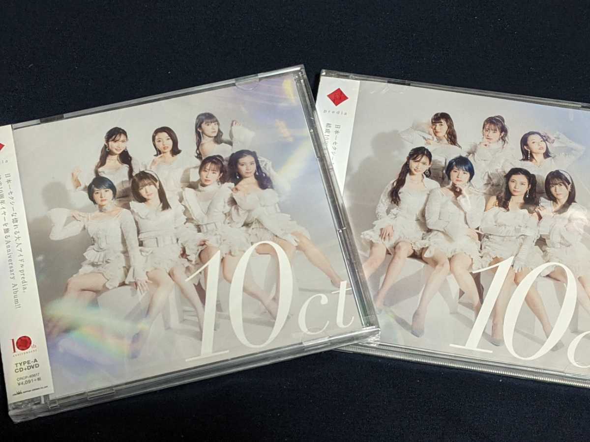 【新品】prediaアルバム「10ct」CD+DVD(type-A,B)新品未開封2枚セット(湊あかね、村上瑠美奈、まえだゆう、沢口けいこ、桜子、水野まい、あのん)の落札情報詳細 - ヤフオク ...
