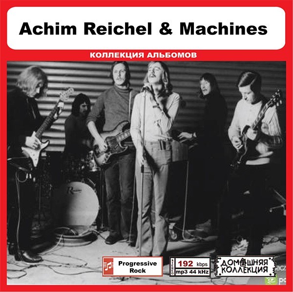 【新品】★Achim Reichel & Machines MP3CD★の落札情報詳細 - ヤフオク落札価格検索 オークフリー