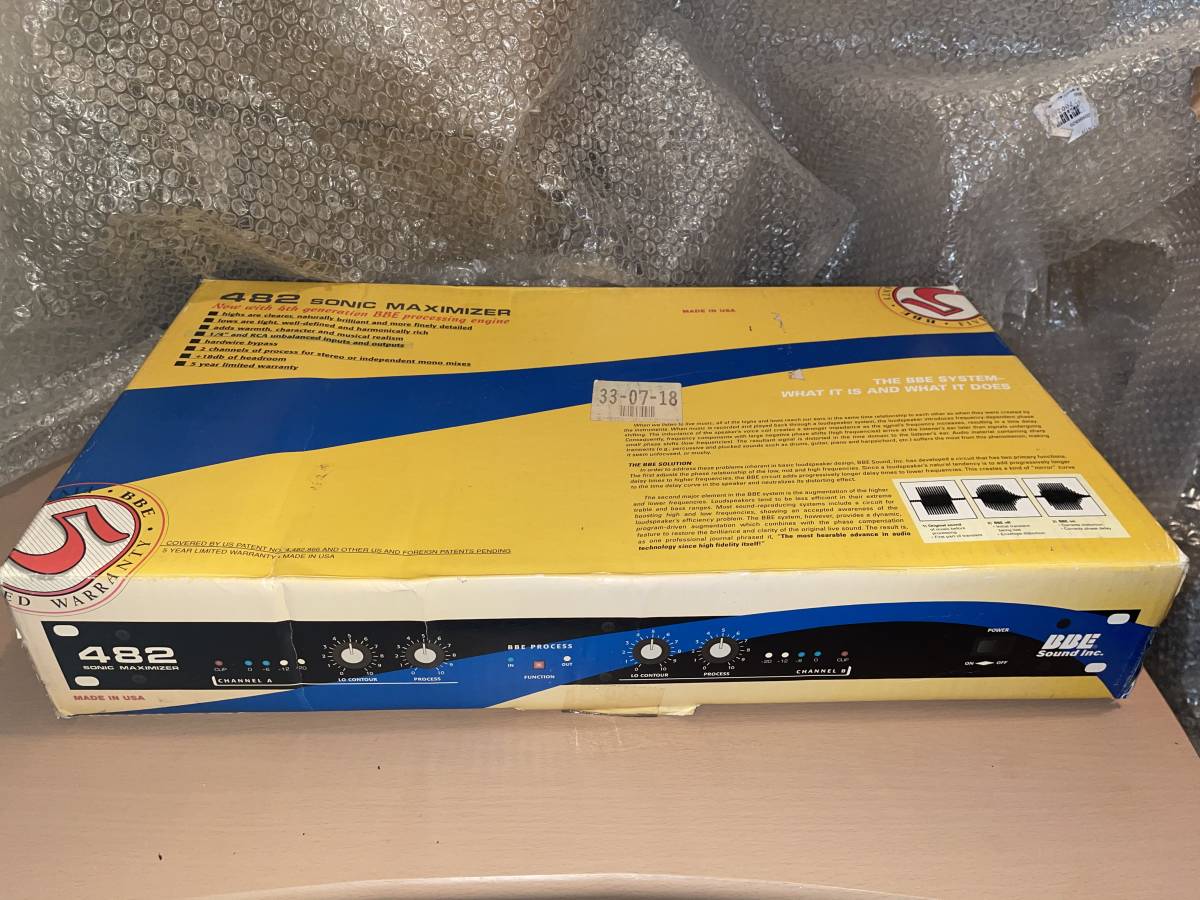 BBE SONIC MAXIMIZER 482 2ch ステレオ 中古 通電確認済み 説明書類付属 ソニックマキシマイザー エンハンサー ...