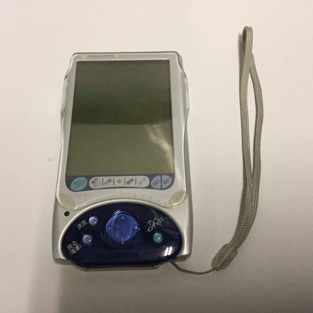 【傷や汚れあり】SHARP パーソナルモバイルツール ザウルス アイゲッティ MI-P10-S 動作未確認 シャープの落札情報詳細 - ヤフオク落札価格検索 オークフリー