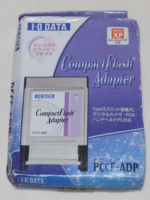 【新品】未使用品 I・O DATA アイ・オー・データ PCCF-ADP コンパクトフラッシュアダプタ CFカード PCカードアダプタ の落札情報詳細| ヤフオク落札価格情報 オークフリー