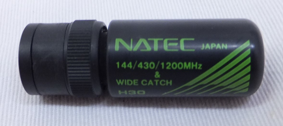 【新品】【長期保管・未使用品】 NATEC ナテック ハンディ用 アンテナ H30 144/430/1200MHz＆エアーバンド/150 ...