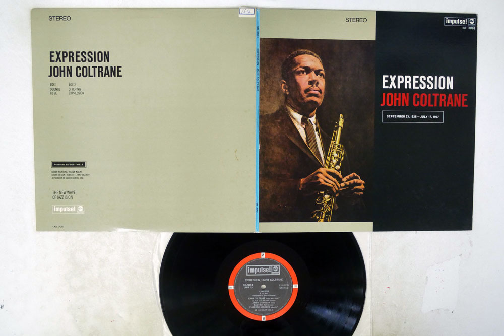 JOHN COLTRANE/EXPRESSION/ABC/IMPULSE SR-3061の落札情報詳細 - Yahoo!オークション落札価格検索 オークフリー