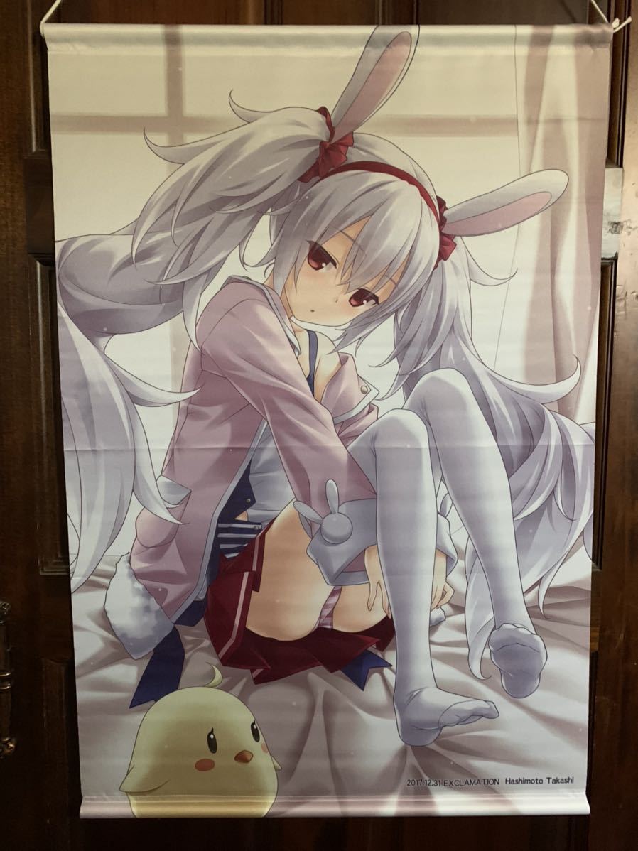 c93 アズールレーン ラフィー 橋本タカシ exclamation B2タペストリーの落札情報詳細 - Yahoo!オークション落札価格検索 オークフリー