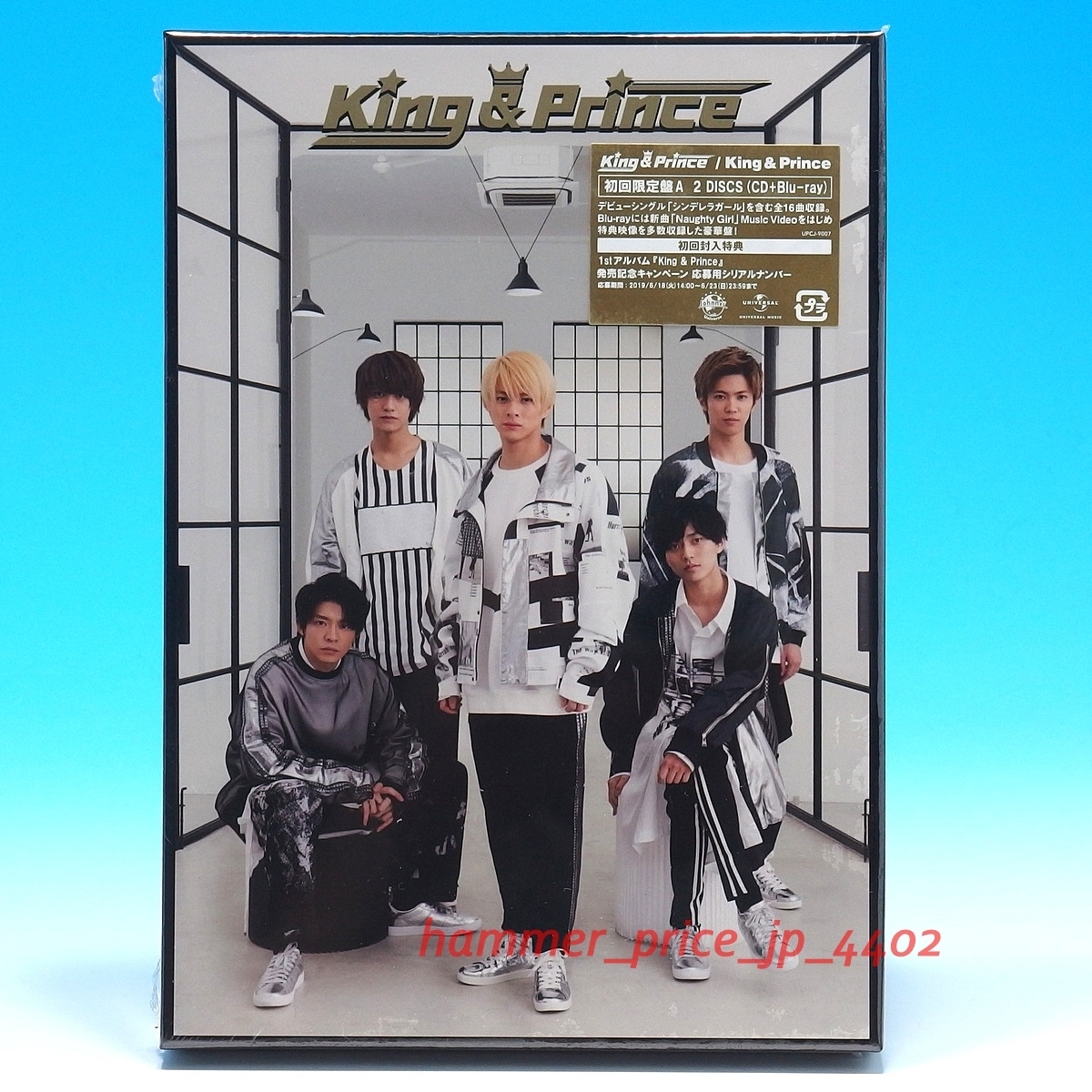 【新品】★未開封 King & Prince 1stアルバム King & Prince 初回限定盤A 2 DISCS CD+Blu-ray ブルーレイ ★キンプリ キングアンドプリンスの落札 ...