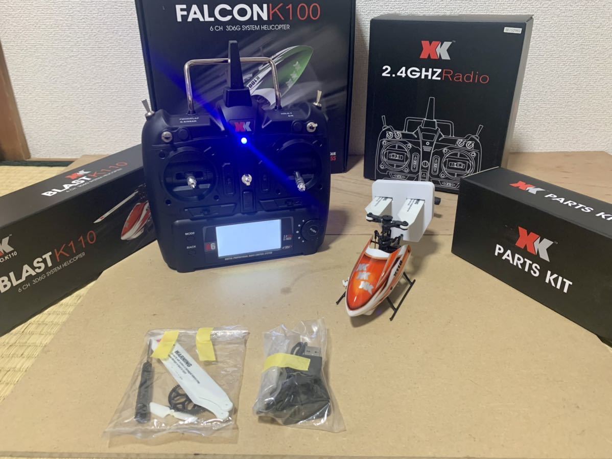 XK K110 ハイテックマルチプレックスジャパン RC ラジコン ヘリコプター S-FHSS X6 送信機 RTFの落札情報詳細 - ヤフオク落札価格検索 オークフリー