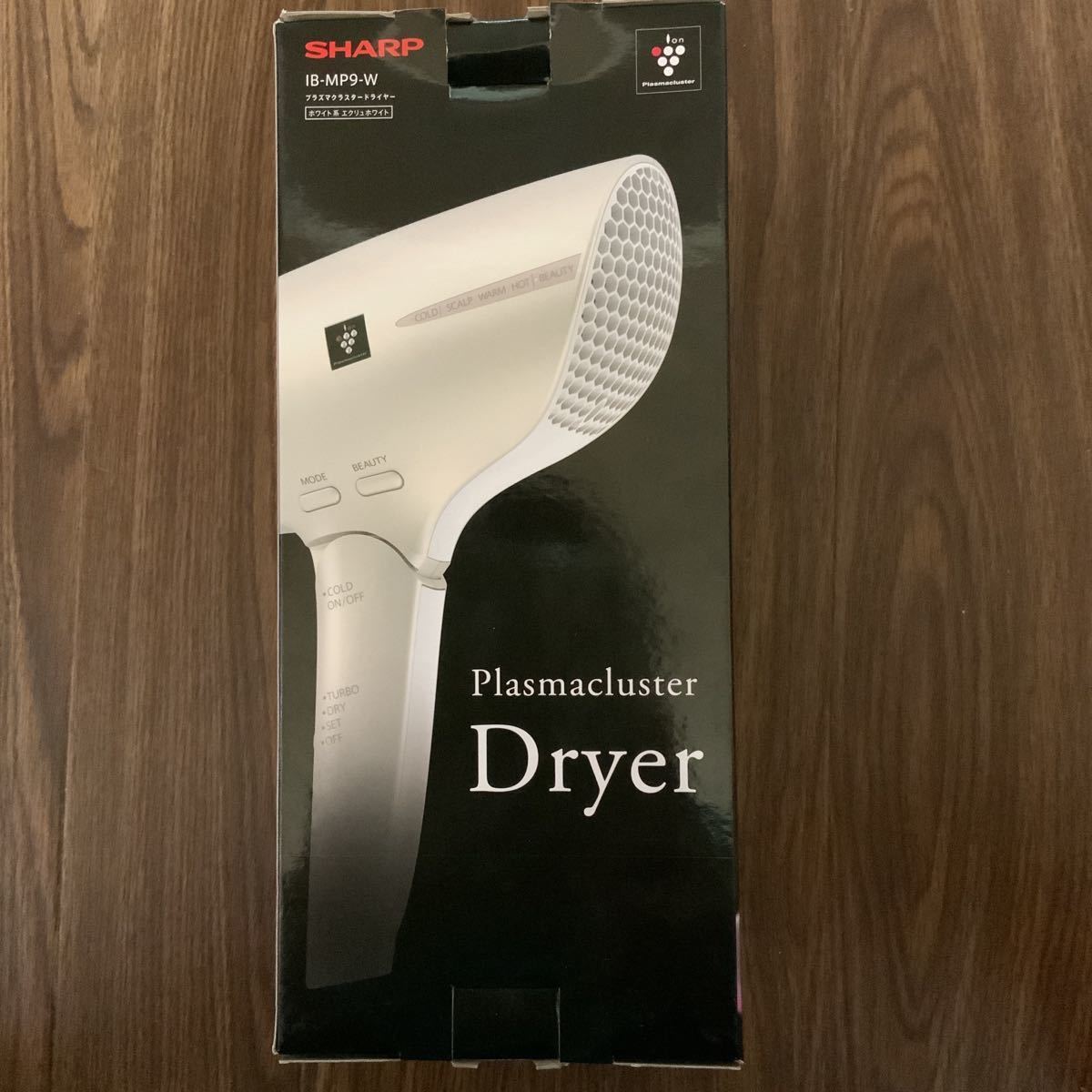 【新品】【新品未使用】SHARP シャープ プラズマクラスタードライヤー IB-MP9-Wの落札情報詳細 - ヤフオク落札価格検索 オークフリー