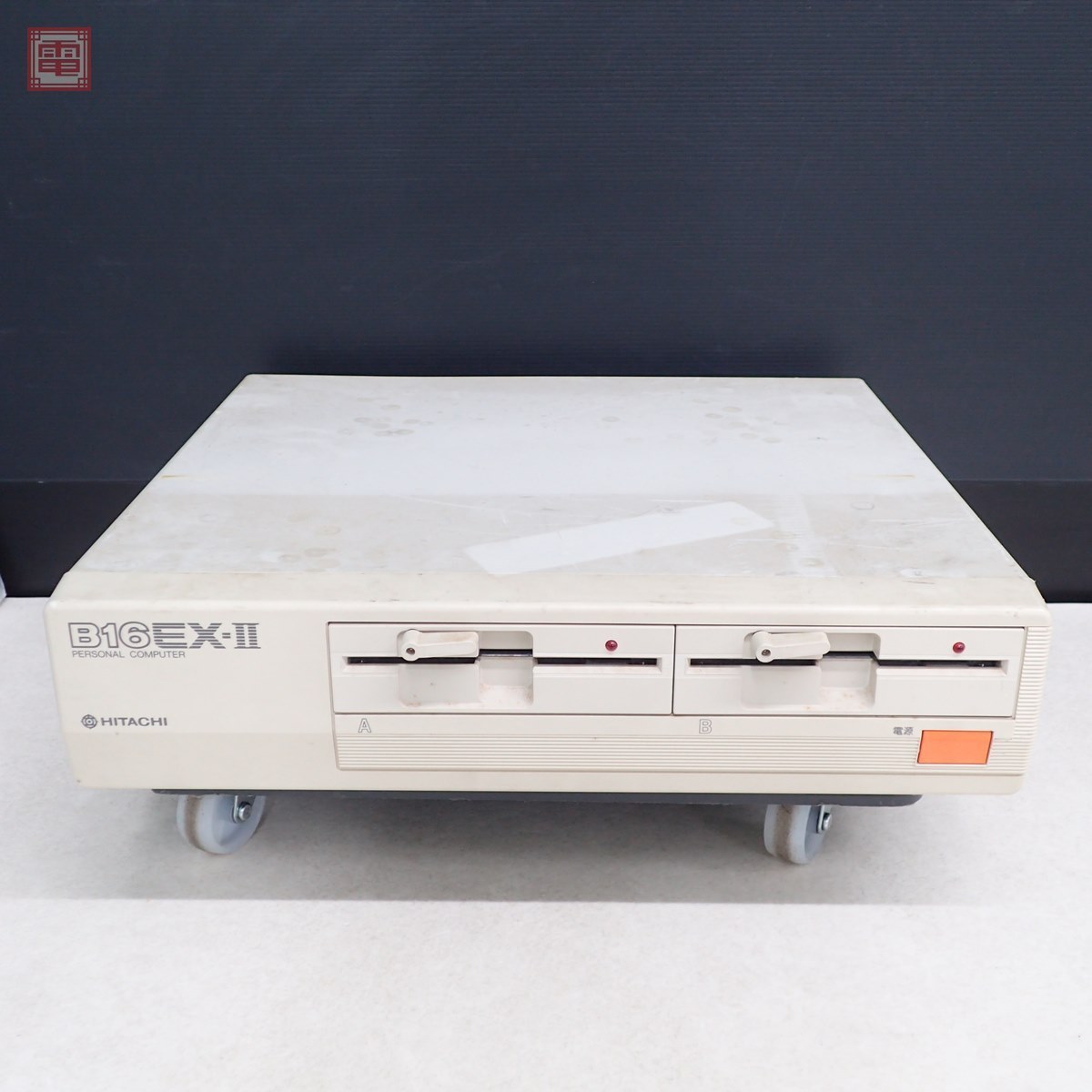 HITACHI PC パーソナルコンピュータ B16EX-II EX-20 本体 B16 EX-II/2 PERSONAL COMPUTER ...