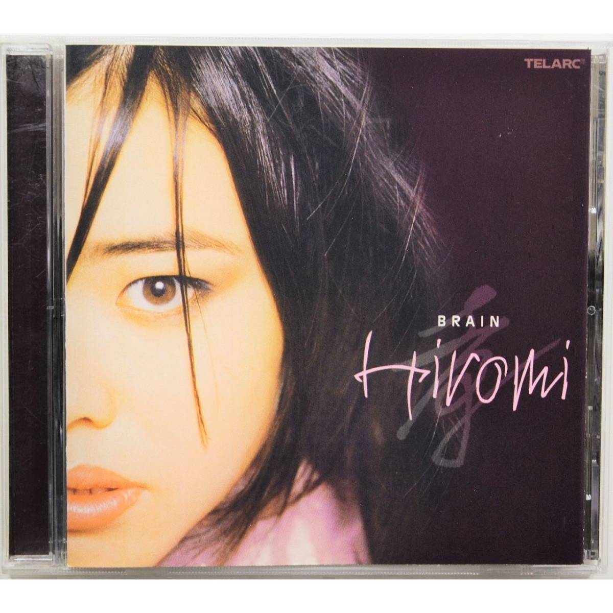 【目立った傷や汚れなし】上原ひろみ / ブレイン Hiromi / Brain アンソニー・ジャクソン / トニー・グレイ / マーティン・ヴァリホラ の落札情報詳細 - ヤフオク落札価格検索 ...