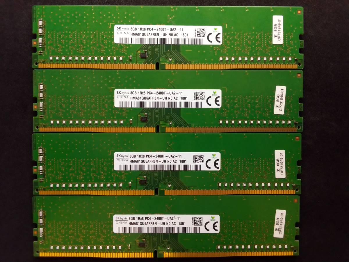 デスクトップPC用メモリー ADATA DDR4-2400 (PC4-19200) 8G×2枚組 AO2P24HC8T1-BTBS の落札情報詳細| ヤフオク落札価格情報 オークフリー