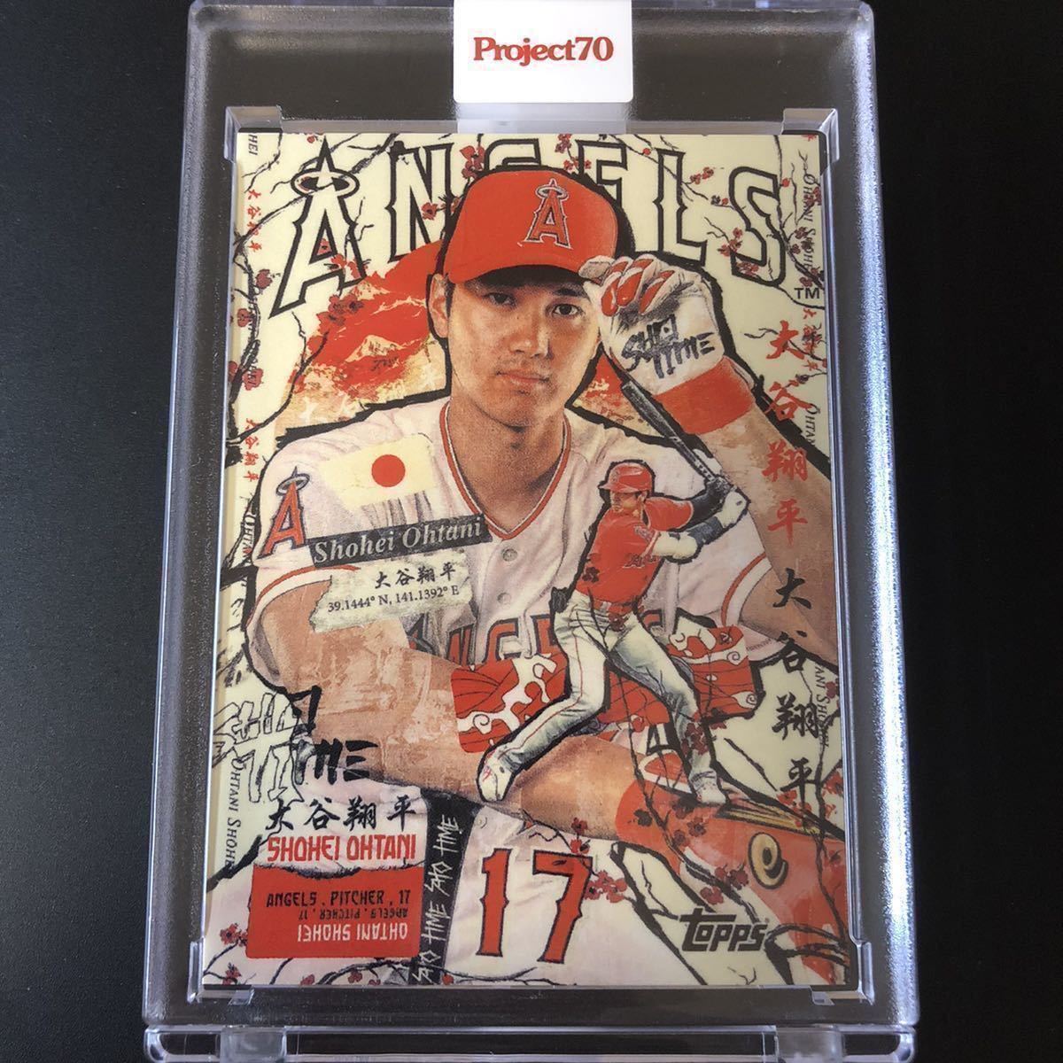 【未使用に近い】2021 Topps Project 70 大谷翔平 Topps Baseball 70周年記念 アートカード by ...