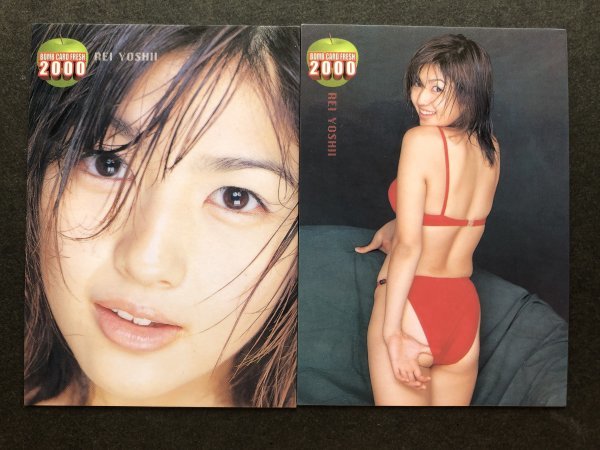 【目立った傷や汚れなし】吉井怜 BOMB ボム 2000 010・018 2枚セット 水着 グラビア アイドル トレカ トレーディングカード の落札情報詳細 - Yahoo!オークション落札 ...