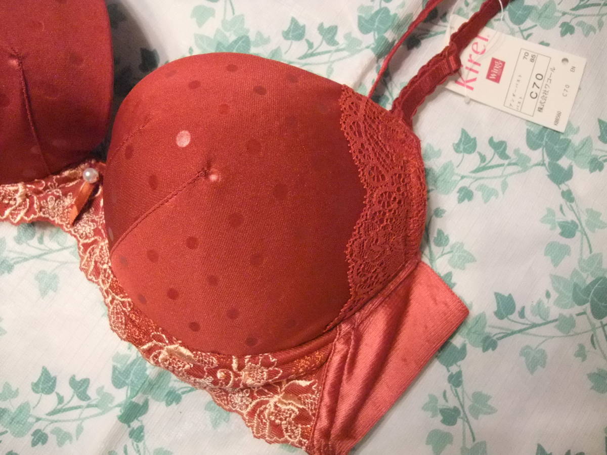 【未使用】 一点のみ！ワコール Wing Kirei(キレイ) Missスレンダ ブラジャー C70 ワイン（濃い目レッド） 未使用☆ の落札情報詳細| ヤフオク落札価格情報 オークフリー