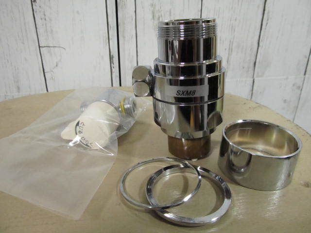 【傷や汚れあり （詳細）】INAX（LIXIL）用 水栓・分岐【ナニワ製作所】NSJ-SXM8 パナソニック CB-SXL8 分岐 水栓 USED 食洗器・浄水器接続 Panasonic食洗器 ...