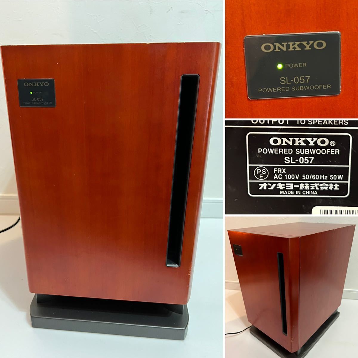 ONKYO トールボーイ型スピーカー D-057F ペア/パワードサブウーファー SL-407 セット オンキョー 58163-3 の落札情報詳細| ヤフオク落札価格情報 オークフリー