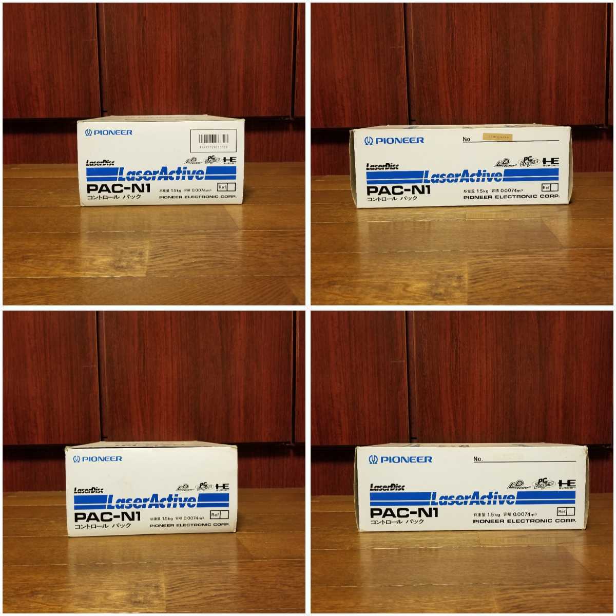 【未使用に近い】【希少 レア・未使用に近い・動作未確認】PIONEER パイオニア レーザーアクティブ コントロール パック PAC-N1 PAC-S1 完品 セット の落札情報詳細 ...