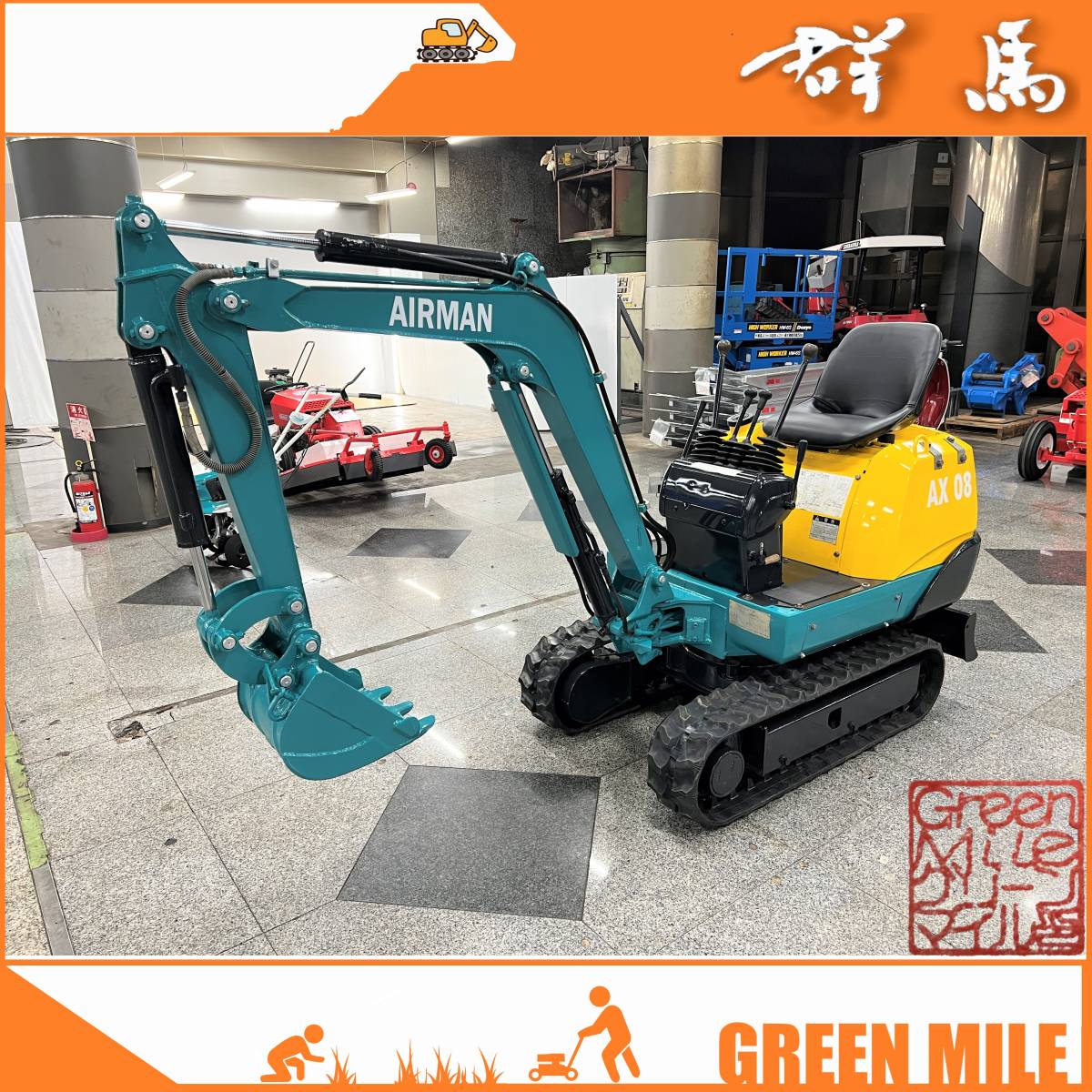 ★③18★糸切狭 握り鋏 和鋏 刻印 在銘『幸一郎』糸切りばさみ 全長152mm・5寸【中古品】 の落札情報詳細| ヤフオク落札価格情報 オークフリー