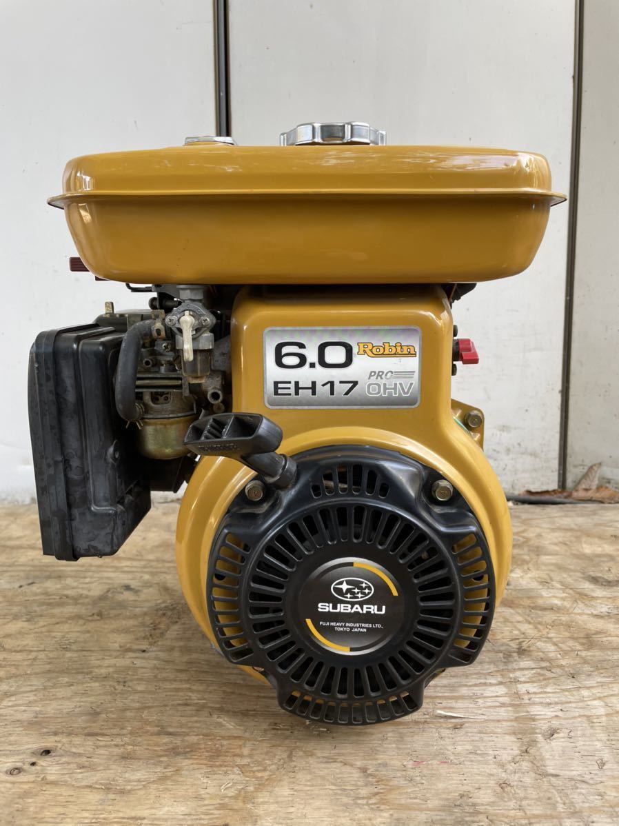 【やや傷や汚れあり】【確認動画あり】Robin ロビン EH17 PRO OHV RUBARU スバル ガソリン エンジン 6馬力 発動機の落札情報詳細 - Yahoo!オークション落札価格 ...