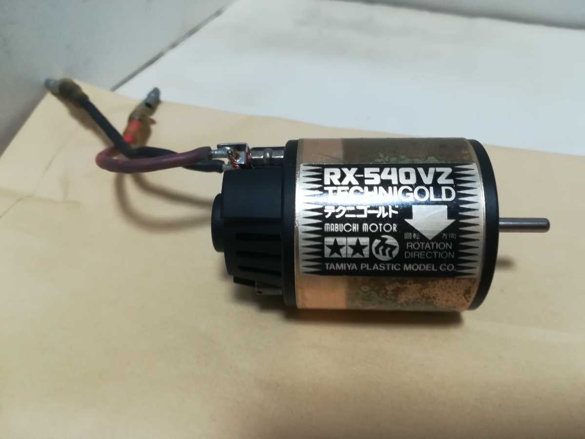 AYK（青柳） ビンテージモーター GZ480 中古品 旧車のレストアにいかが？ の落札情報詳細| ヤフオク落札価格情報 オークフリー