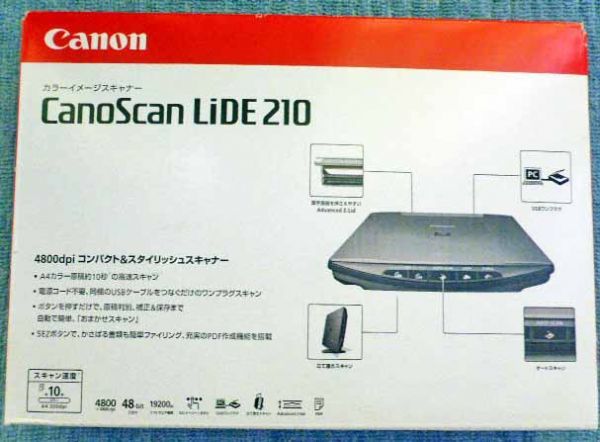 【目立った傷や汚れなし】CANON キヤノン スキャナー CANOSCAN Lide 500 F フィルムスキャン 等に 中古 長期保管品 ...