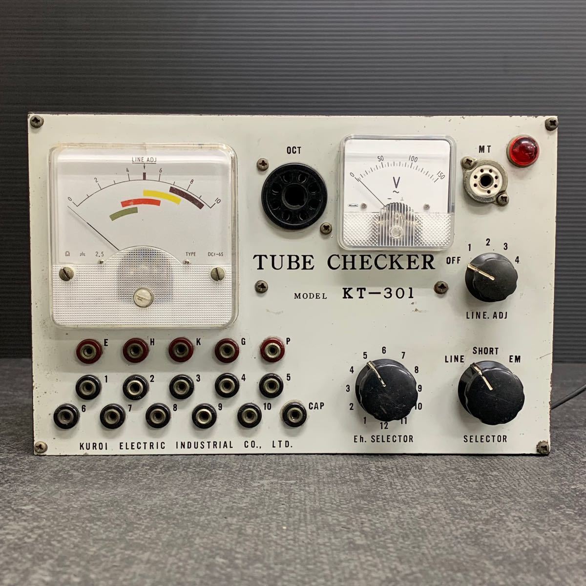 【中古】1107: KSB ION CHECKER/イオンチェッカー KSB-30 マイナスイオン測定器 の落札情報詳細| ヤフオク落札価格 ...