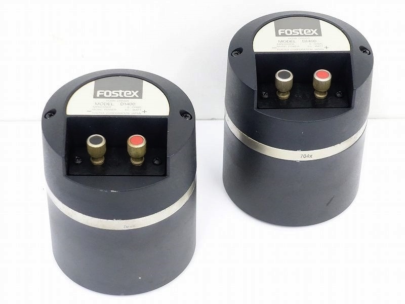 【中古】Fostex FD101 ドライバー ＋ H505 ウッドホーン 良品ペア の落札情報詳細| ヤフオク落札価格情報 オークフリー