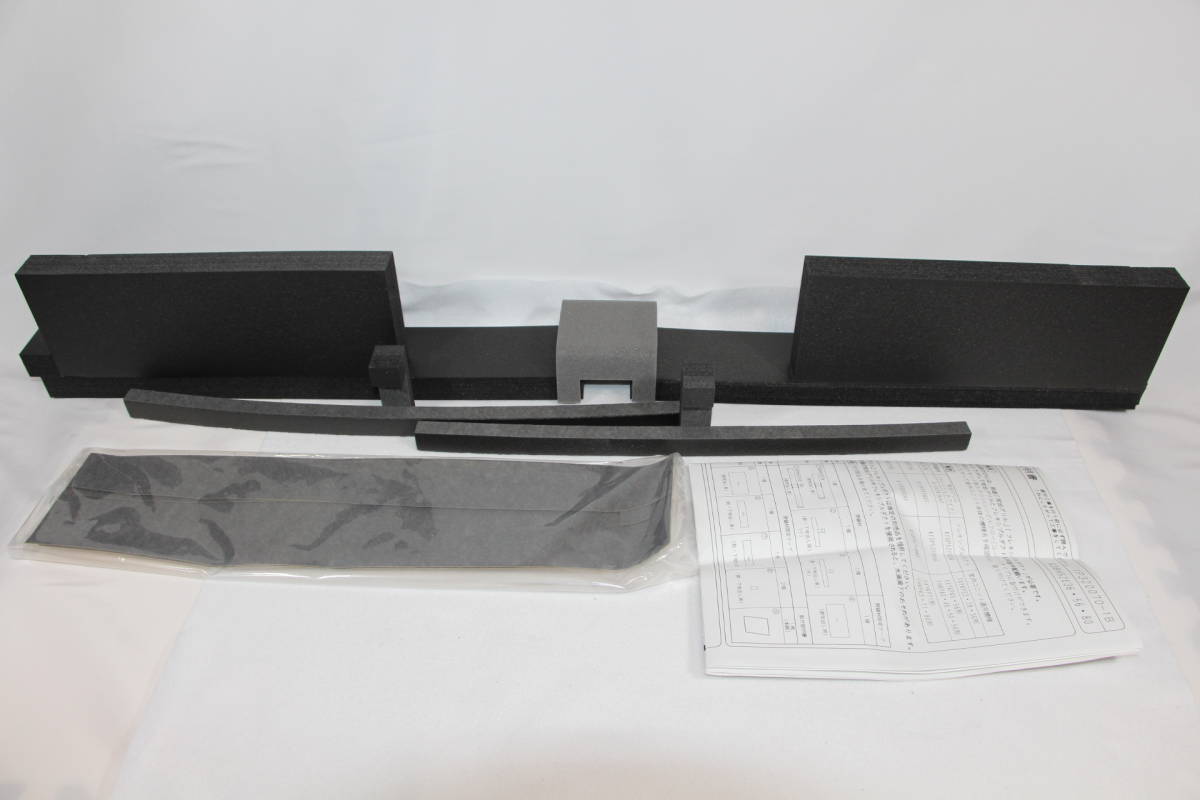 【未使用】DAIKIN ダイキン KDBH552C160 吹出口閉鎖材キット 1個 の落札情報詳細| ヤフオク落札価格情報 オークフリー